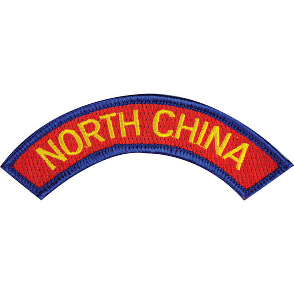 North China Rocker Patch – SGT GRIT
